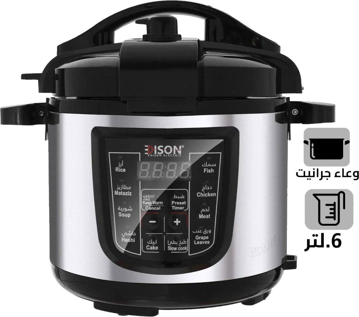 Edison Pro Electric Pressure Pot, Granite Inner Pot, 1000 watts, 6 ...