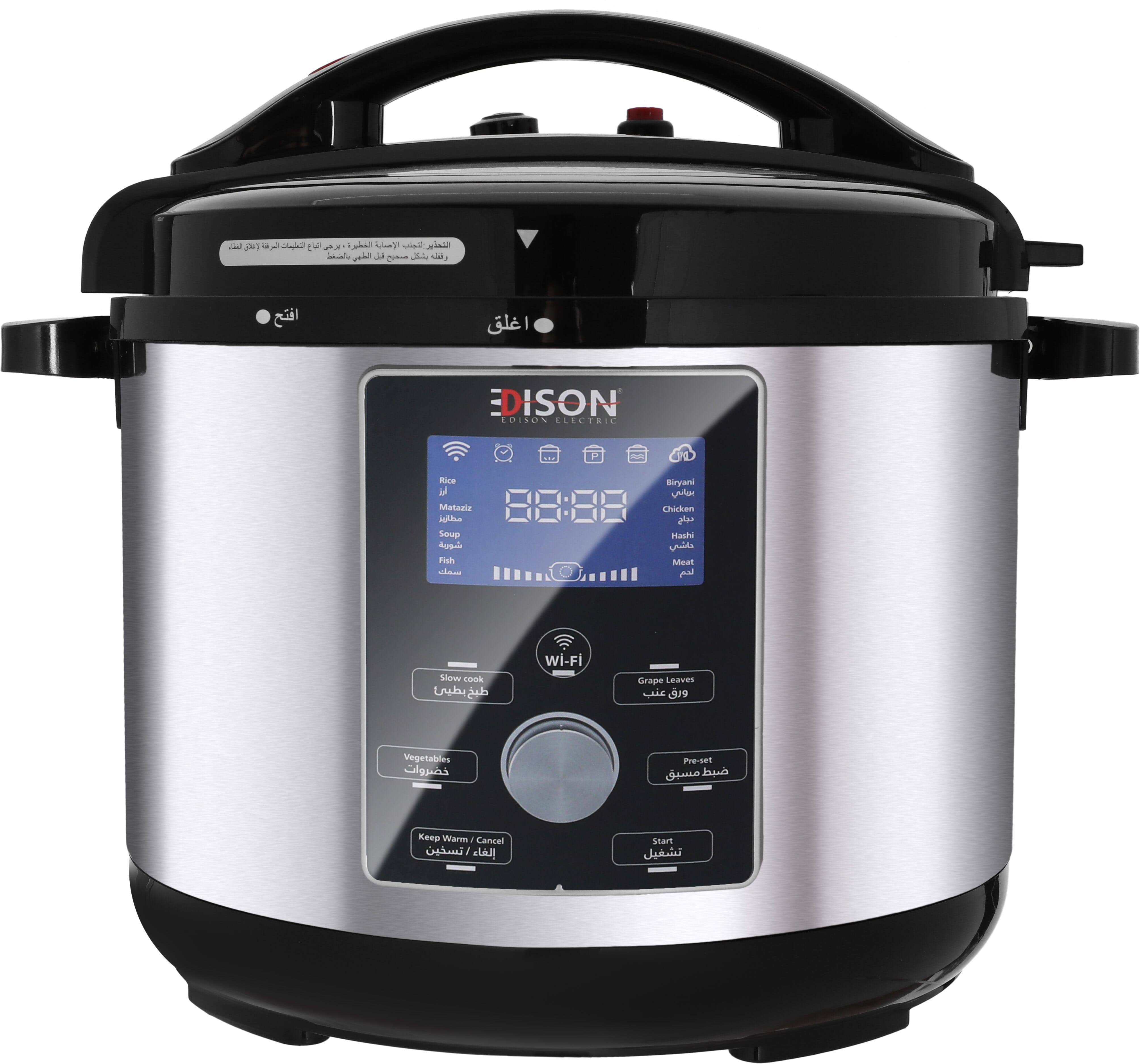 Edison Smart Electric Pressure Pot, Granite Inner Pot, 1400 watts, 10 ...