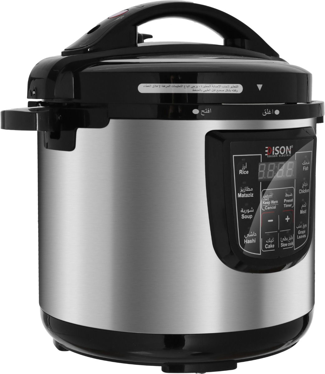 Pressure Pot Edison Pro Electric Pressure Pot, Granite Inner Pot, 1200 ...