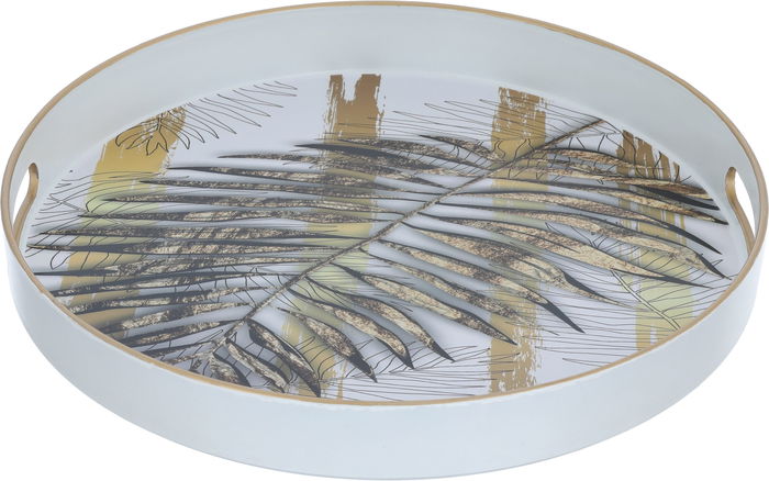 Al Saif Gallery Fabric Round Serving Topper, 33 x 33 x 4.3 cm - Multi ...